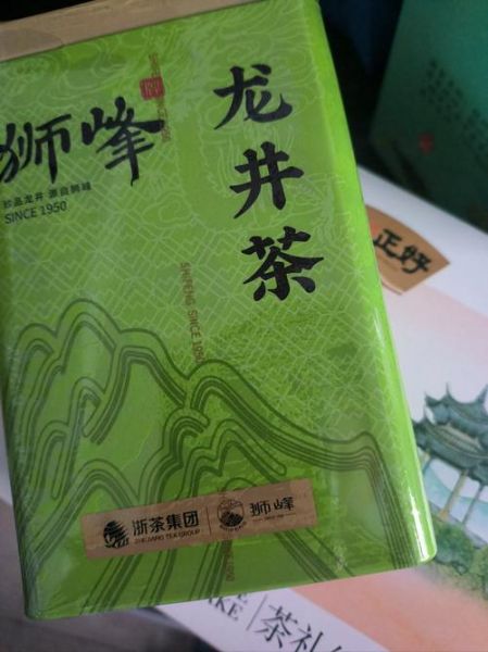 西湖龙井哪个牌子正宗_正宗西湖龙井品牌推荐-第2张图片-山城妙识