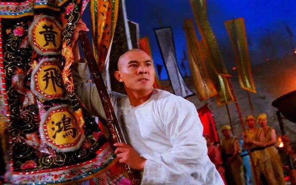 黄飞鸿系列电影有哪些_黄飞鸿武功真实吗-第3张图片-山城妙识