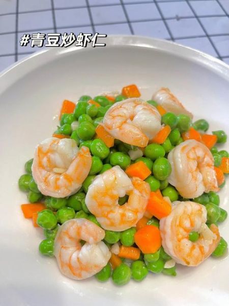 青豆虾仁怎么炒好吃_青豆虾仁的家常做法-第1张图片-山城妙识