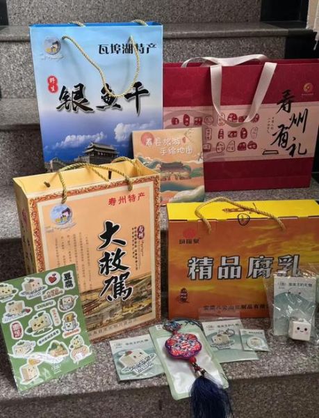 中国十大特产有哪些_送礼选什么最有面子-第3张图片-山城妙识