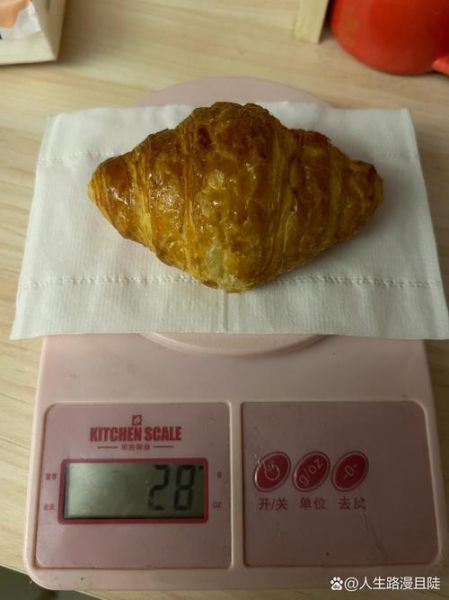 牛角包热量高吗_减肥能吃牛角包吗-第1张图片-山城妙识