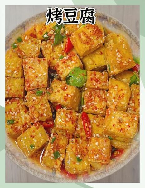 干炸豆腐干怎么做才外酥里嫩_干炸豆腐干做法大全-第3张图片-山城妙识