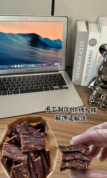 内蒙古特产有哪些_正宗牛肉干怎么选-第1张图片-山城妙识
