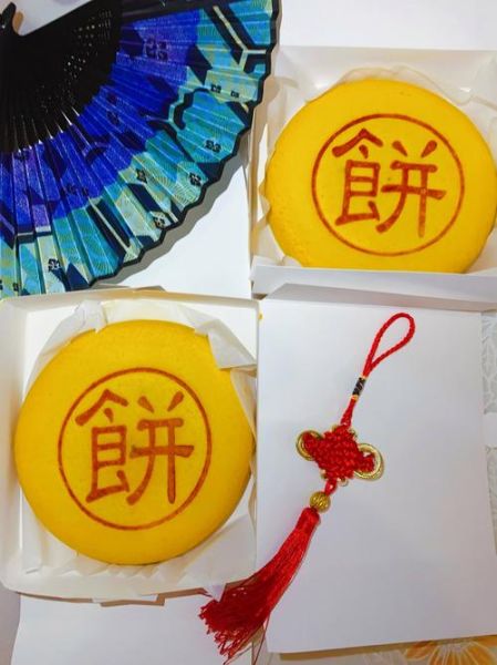 黄金酥月饼哪个牌子好吃_黄金酥月饼怎么做-第2张图片-山城妙识