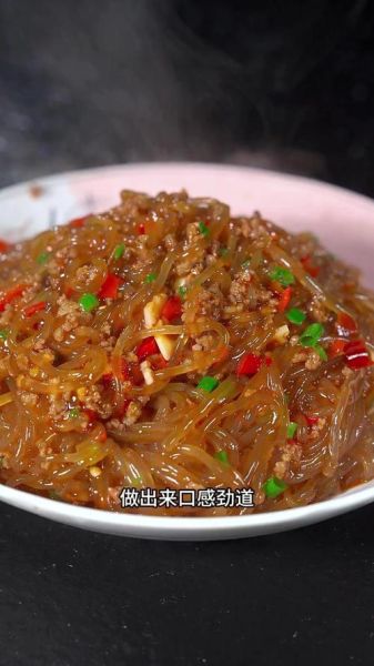 蚂蚁上树按摩怎么做_蚂蚁上树按摩手法教程-第2张图片-山城妙识