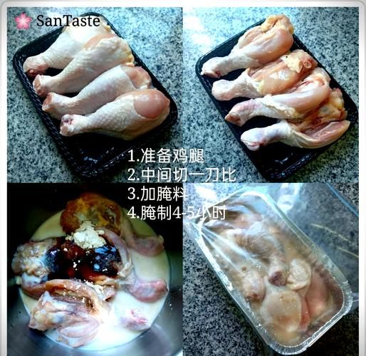 香酥炸粉怎么炸鸡腿_炸鸡腿用香酥炸粉的正确步骤-第2张图片-山城妙识