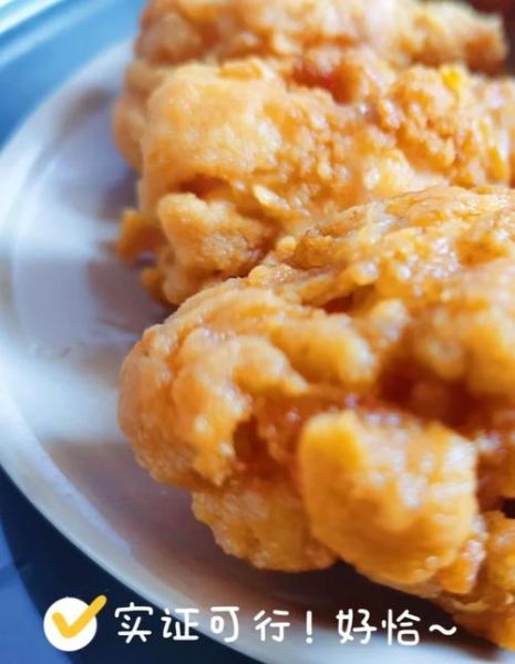 香酥炸粉怎么炸鸡腿_炸鸡腿用香酥炸粉的正确步骤-第1张图片-山城妙识