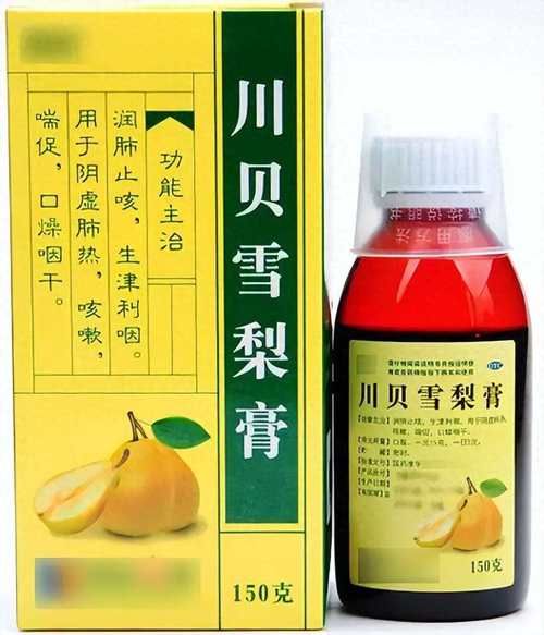 雪梨膏的功效与作用_雪梨膏适合什么人喝-第1张图片-山城妙识 雪梨膏的功效与作用_雪梨膏适合什么人喝-第1张图片-山城妙识