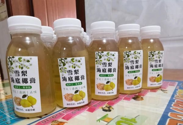 雪梨膏的功效与作用_雪梨膏适合什么人喝-第3张图片-山城妙识 雪梨膏的功效与作用_雪梨膏适合什么人喝-第3张图片-山城妙识