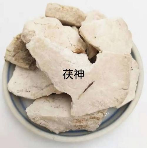 茯神的功效与作用是什么_茯神图片长什么样-第3张图片-山城妙识 茯神的功效与作用是什么_茯神图片长什么样-第3张图片-山城妙识