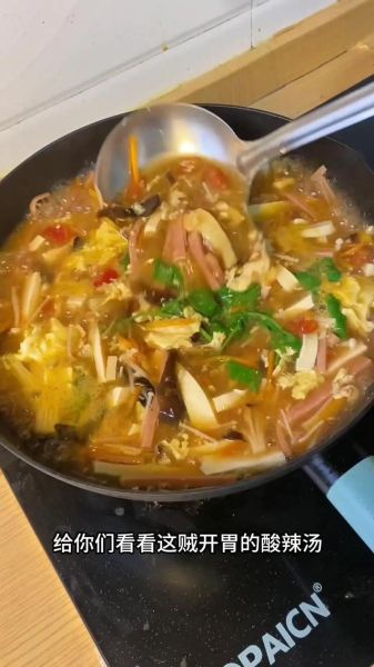 酸辣汤最正宗的做法_酸辣汤怎么做才地道-第1张图片-山城妙识