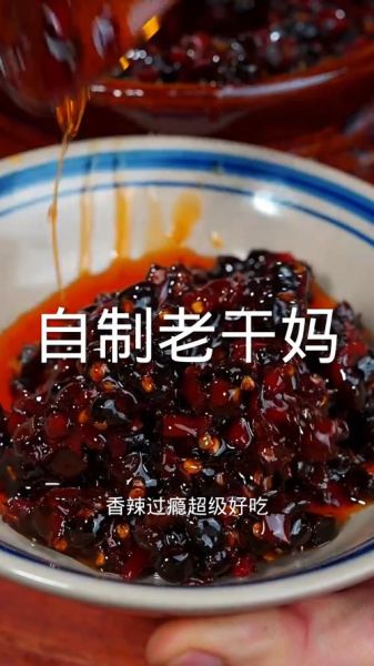 黄豆豉怎么做_家庭自制豆豉详细步骤-第3张图片-山城妙识
