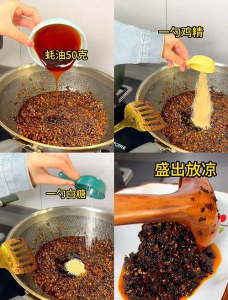 黄豆豉怎么做_家庭自制豆豉详细步骤-第2张图片-山城妙识