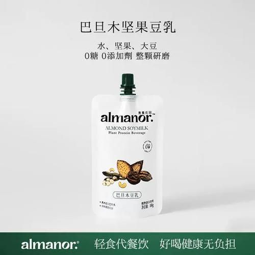 豆奶短视频下载安装安卓_豆奶短视频安卓版安全吗-第3张图片-山城妙识 豆奶短视频下载安装安卓_豆奶短视频安卓版安全吗-第3张图片-山城妙识