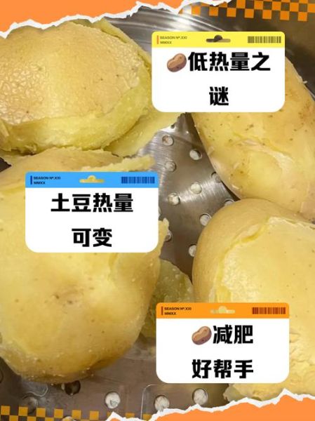 面粉热量高吗_减肥能吃面粉吗-第2张图片-山城妙识 面粉热量高吗_减肥能吃面粉吗-第2张图片-山城妙识