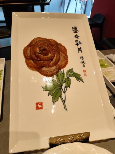 全聚德烤鸭为什么贵_全聚德还能火多久-第2张图片-山城妙识 全聚德烤鸭为什么贵_全聚德还能火多久-第2张图片-山城妙识