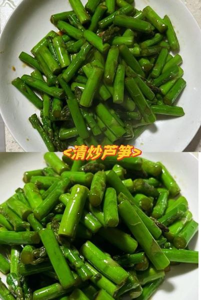 鲜芦笋怎么炒_鲜芦笋炒多久才脆嫩-第2张图片-山城妙识 鲜芦笋怎么炒_鲜芦笋炒多久才脆嫩-第2张图片-山城妙识
