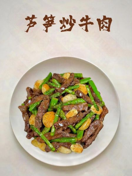 鲜芦笋怎么炒_鲜芦笋炒多久才脆嫩-第3张图片-山城妙识 鲜芦笋怎么炒_鲜芦笋炒多久才脆嫩-第3张图片-山城妙识