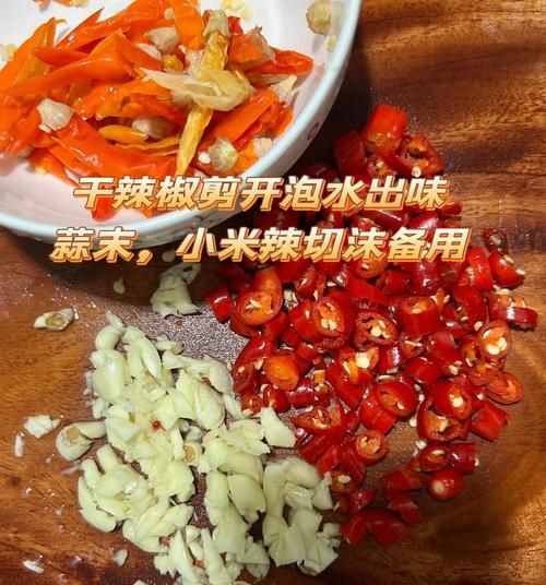蚕豆仁怎么做好吃_蚕豆仁的家常做法-第3张图片-山城妙识 蚕豆仁怎么做好吃_蚕豆仁的家常做法-第3张图片-山城妙识
