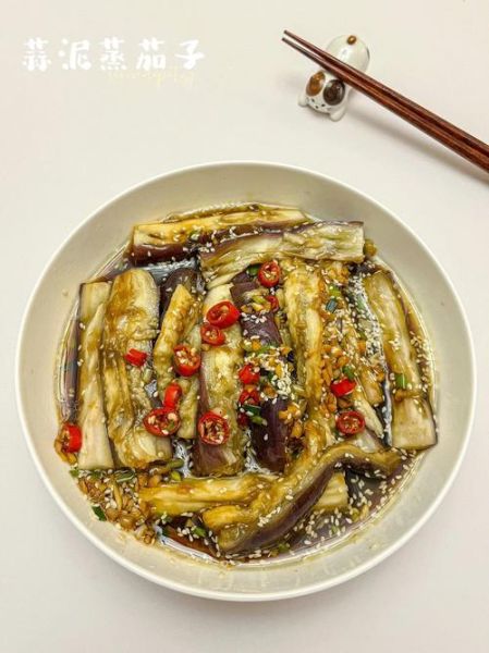 蒜泥蒸茄子怎么做_蒸茄子需要多长时间-第1张图片-山城妙识 蒜泥蒸茄子怎么做_蒸茄子需要多长时间-第1张图片-山城妙识