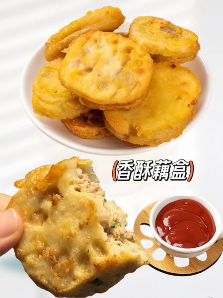 香脆炸莲藕怎么做_炸莲藕不软的关键-第2张图片-山城妙识 香脆炸莲藕怎么做_炸莲藕不软的关键-第2张图片-山城妙识