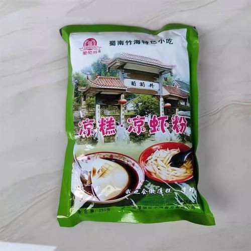 凉糕粉怎么做_凉糕粉哪个牌子好吃-第1张图片-山城妙识 凉糕粉怎么做_凉糕粉哪个牌子好吃-第1张图片-山城妙识