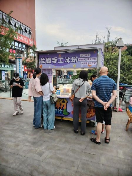 卖冰粉一个月挣多少_冰粉摊真实收入-第2张图片-山城妙识 卖冰粉一个月挣多少_冰粉摊真实收入-第2张图片-山城妙识