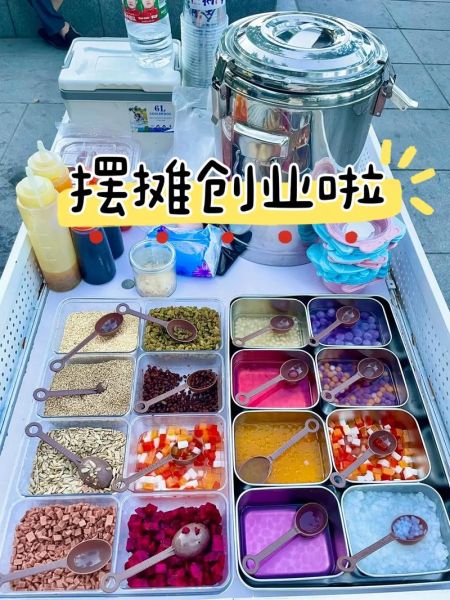 卖冰粉一个月挣多少_冰粉摊真实收入-第3张图片-山城妙识 卖冰粉一个月挣多少_冰粉摊真实收入-第3张图片-山城妙识