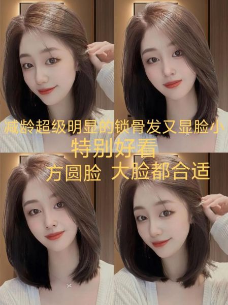 倭瓜脸怎么改善_倭瓜脸适合什么发型-第1张图片-山城妙识 倭瓜脸怎么改善_倭瓜脸适合什么发型-第1张图片-山城妙识