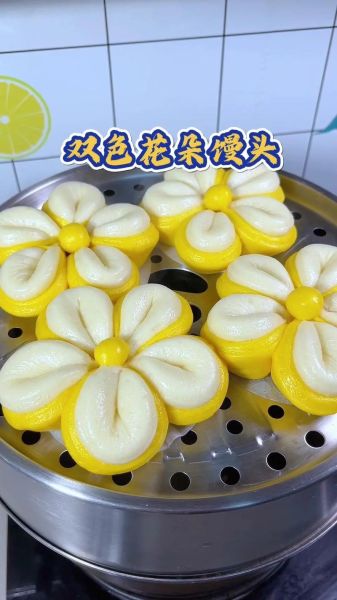 花馒头怎么做_花馒头样式大全-第1张图片-山城妙识 花馒头怎么做_花馒头样式大全-第1张图片-山城妙识