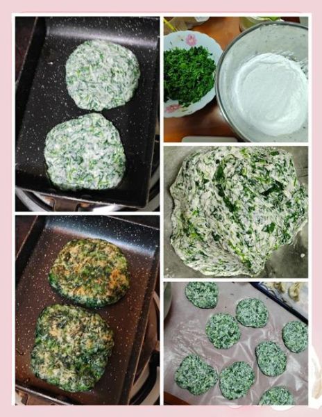 草饼怎么做_草饼做法大全家常-第2张图片-山城妙识
