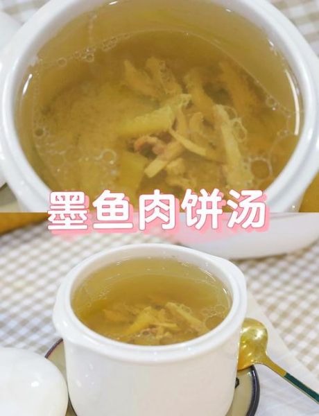 肉饼汤怎么做_肉饼汤的做法步骤-第1张图片-山城妙识 肉饼汤怎么做_肉饼汤的做法步骤-第1张图片-山城妙识