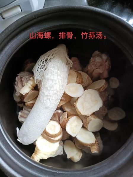 野生竹荪多少钱一斤_野生竹荪价格为什么差异大-第3张图片-山城妙识