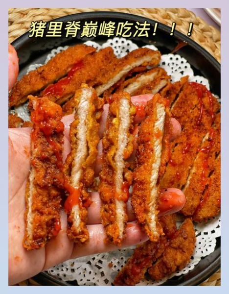 面包糠炸猪排怎么做_炸猪排为什么外酥里嫩-第1张图片-山城妙识 面包糠炸猪排怎么做_炸猪排为什么外酥里嫩-第1张图片-山城妙识