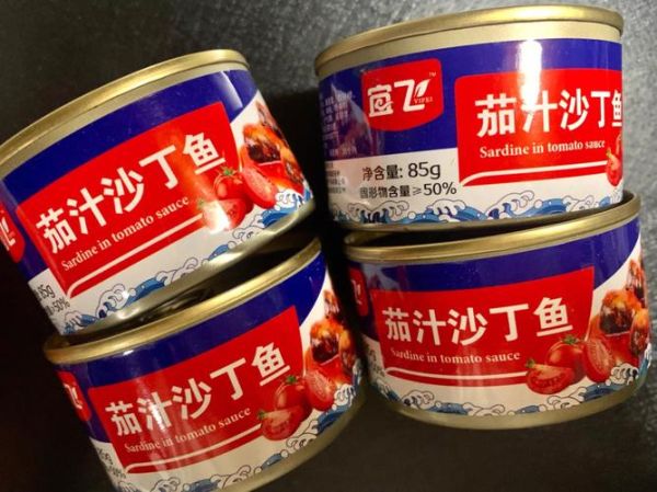 番茄沙丁鱼罐头怎么做_自制罐头能放多久-第1张图片-山城妙识 番茄沙丁鱼罐头怎么做_自制罐头能放多久-第1张图片-山城妙识