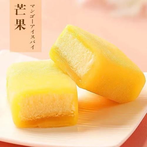 冰皮蛋糕怎么做_冰皮蛋糕配方比例-第2张图片-山城妙识 冰皮蛋糕怎么做_冰皮蛋糕配方比例-第2张图片-山城妙识