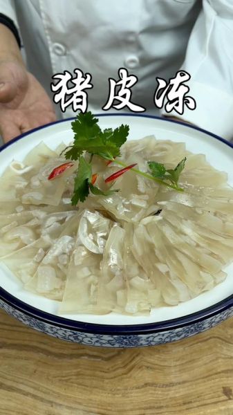 肉皮冻子怎么做好吃_肉皮冻子最正宗的做法-第3张图片-山城妙识 肉皮冻子怎么做好吃_肉皮冻子最正宗的做法-第3张图片-山城妙识