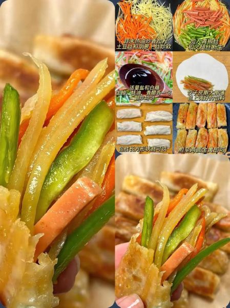 饺子皮怎么吃_饺子皮可以做什么美食-第1张图片-山城妙识 饺子皮怎么吃_饺子皮可以做什么美食-第1张图片-山城妙识