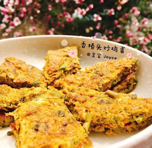 香椿头炒蛋怎么做_香椿头炒蛋的做法窍门-第1张图片-山城妙识