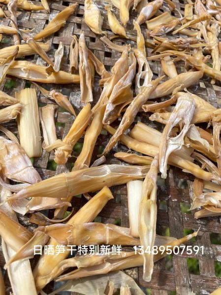 新鲜竹笋怎么处理晒干_竹笋晒干保存方法-第3张图片-山城妙识