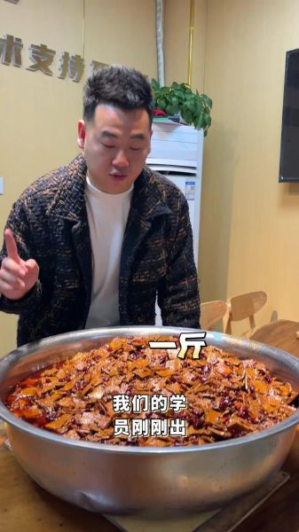 麻辣豆干怎么做_麻辣豆干配料有哪些-第3张图片-山城妙识 麻辣豆干怎么做_麻辣豆干配料有哪些-第3张图片-山城妙识