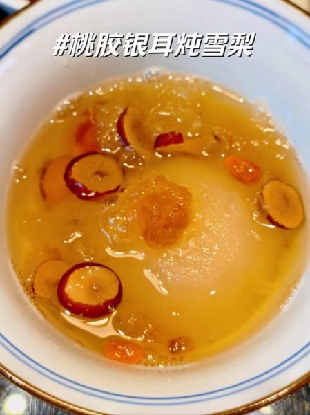 银耳炖雪梨的做法_银耳炖雪梨怎么炖才出胶-第1张图片-山城妙识