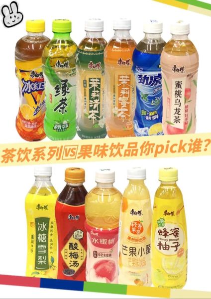 食品饮料招商网哪个好_食品饮料代理怎么选-第1张图片-山城妙识 食品饮料招商网哪个好_食品饮料代理怎么选-第1张图片-山城妙识