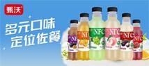 食品饮料招商网哪个好_食品饮料代理怎么选-第3张图片-山城妙识 食品饮料招商网哪个好_食品饮料代理怎么选-第3张图片-山城妙识