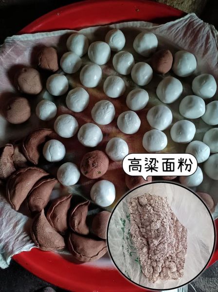 高粱粉的功效与作用_高粱粉怎么吃最养胃-第1张图片-山城妙识 高粱粉的功效与作用_高粱粉怎么吃最养胃-第1张图片-山城妙识