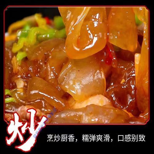 干粉皮怎么泡发_干粉皮怎么做才好吃-第1张图片-山城妙识 干粉皮怎么泡发_干粉皮怎么做才好吃-第1张图片-山城妙识