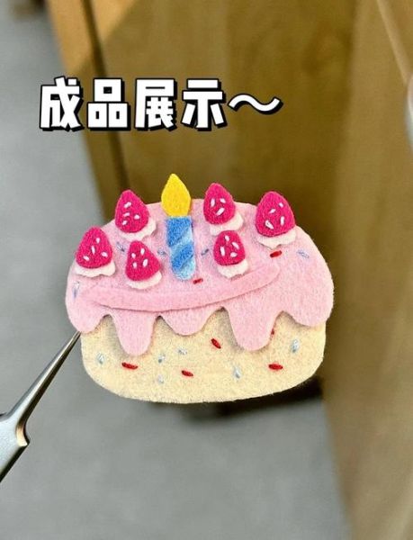 手工制作小蛋糕怎么做_新手零失败配方-第3张图片-山城妙识 手工制作小蛋糕怎么做_新手零失败配方-第3张图片-山城妙识