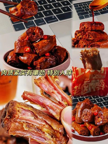 香辣鸭脖怎么保存_香辣鸭脖保质期多久-第2张图片-山城妙识 香辣鸭脖怎么保存_香辣鸭脖保质期多久-第2张图片-山城妙识