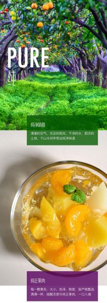 果冻服务是什么_果冻服务怎么收费-第2张图片-山城妙识 果冻服务是什么_果冻服务怎么收费-第2张图片-山城妙识