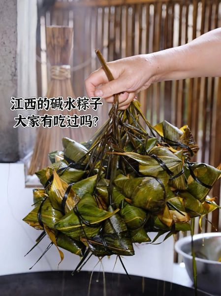 碱水粽子吃了有什么好处_碱水粽子功效与作用-第2张图片-山城妙识 碱水粽子吃了有什么好处_碱水粽子功效与作用-第2张图片-山城妙识